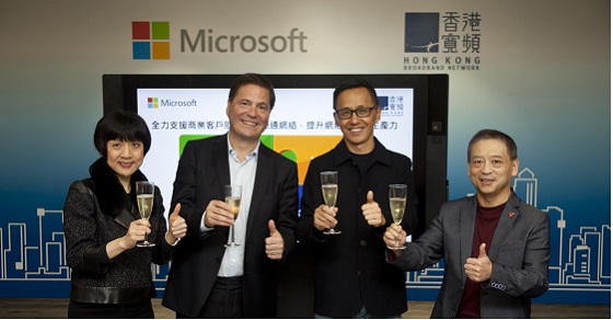 HKBN and Microsoft Hong Kong Join Forces to Elevate the Competitiveness ...