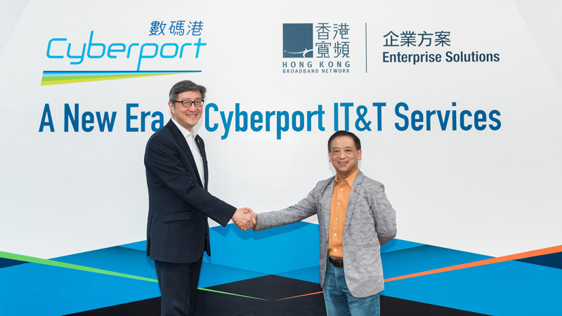 HKBN Enterprise Solutions appointed by Cyberport to reinforce its ...