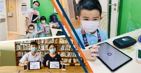 Leverage Resource Advantages to Support Online Learning Needs of Over ...