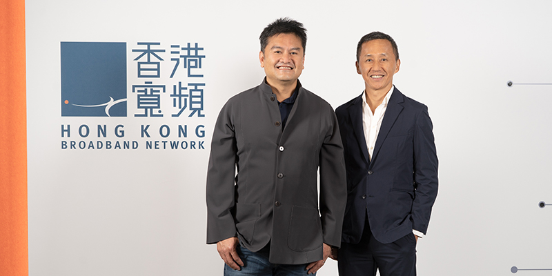 HKBN Announces Solid Results for the 6 months ended 28 Feb 2022