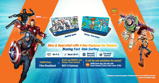 HKBN Launches WiFi 6 Gateway, the New and Upgraded All-in-one Network ...