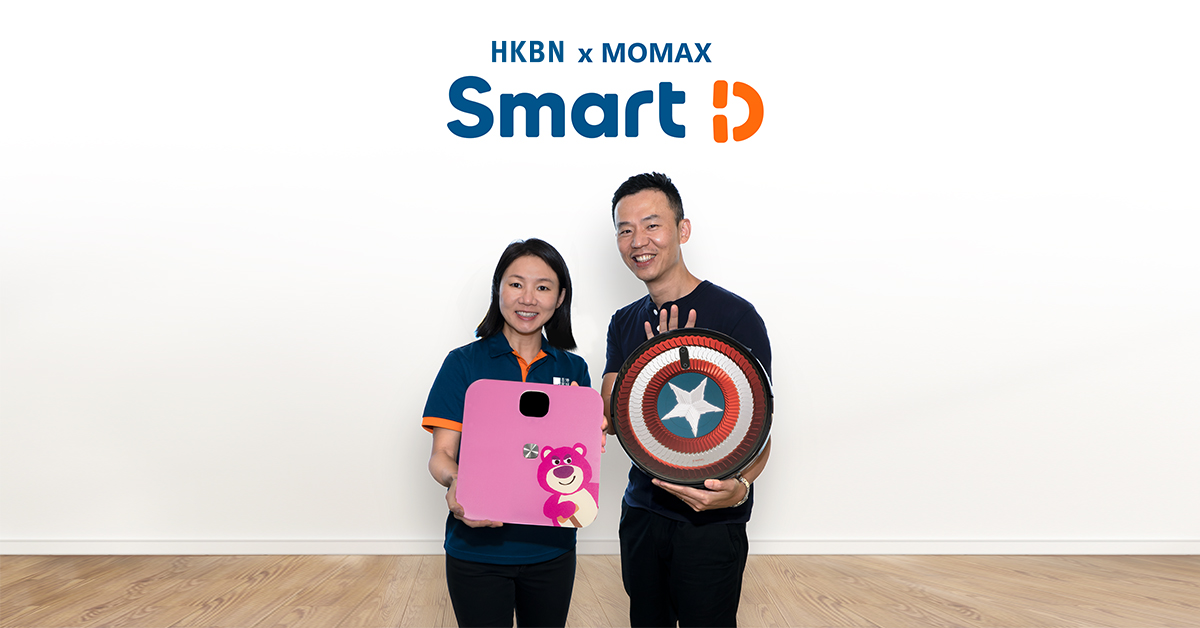 HKBN and MOMAX Debut New Smart Living Brand “Smart D”