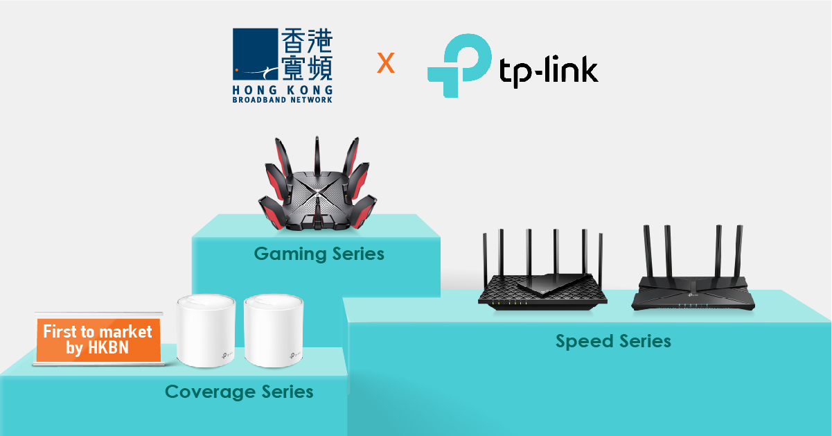 HKBN and TP-Link Join to Drive Mass Adoption of Wi-Fi 6