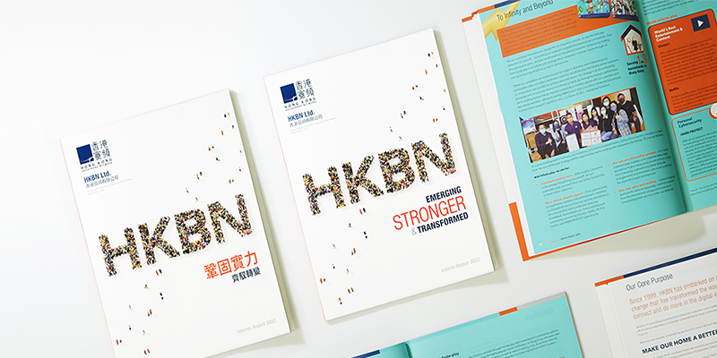 Dive Deep into HKBN Culture, Partnerships & Growth Journey