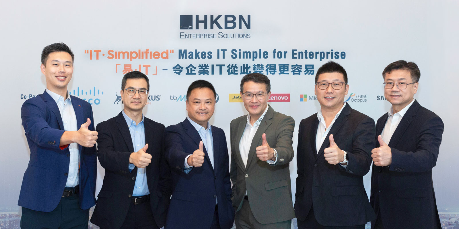 HKBNES Launches IT．Simplified All-round Services for Enterprises to ...