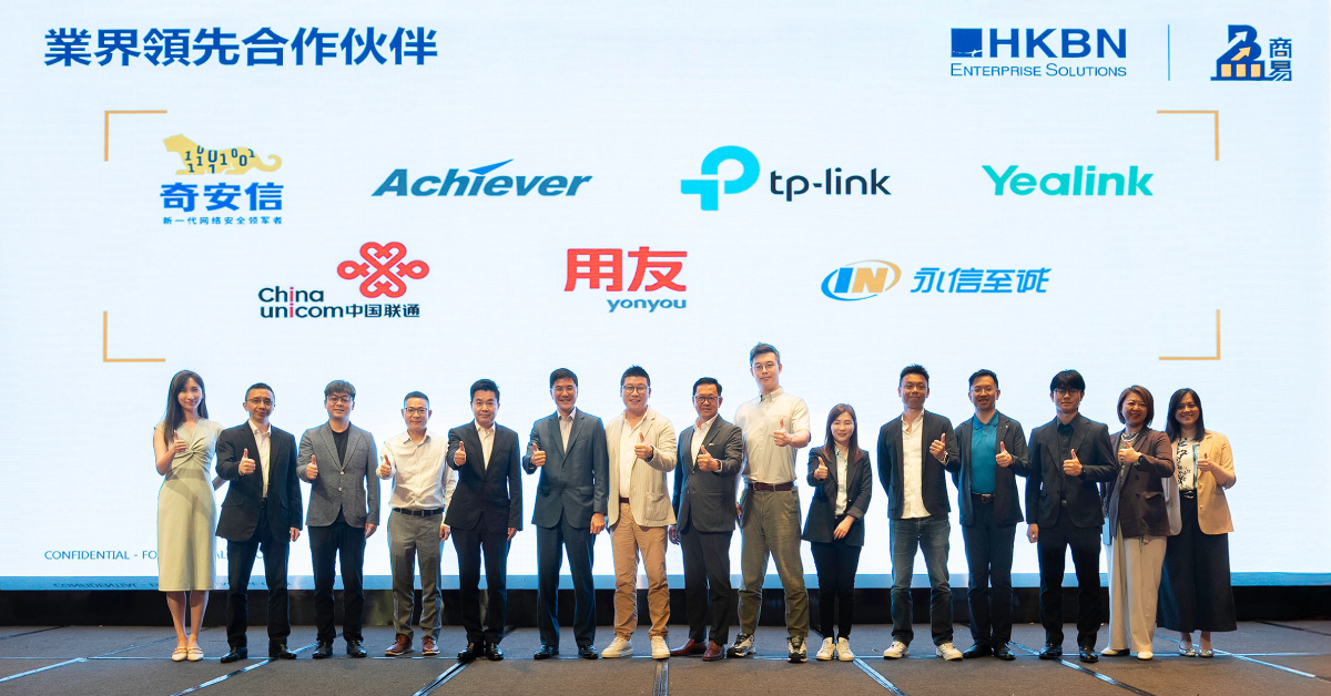 HKBN Enterprise Solutions Launches “Biz in Motion” All-in-One ...