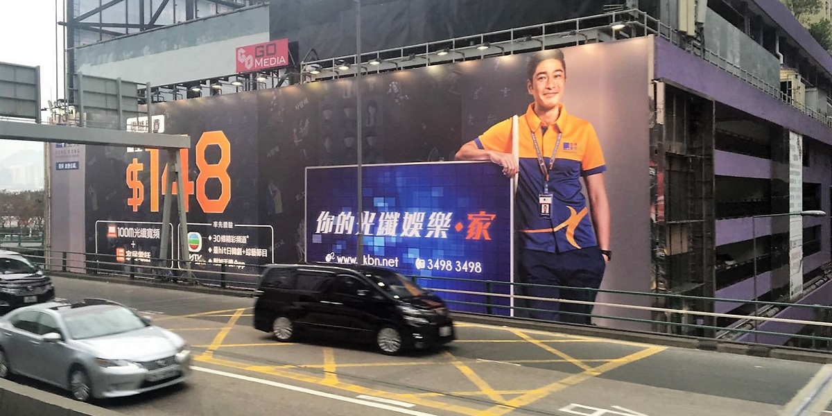 HKBN's Triple-play Master Plan to Disrupt the Market, Again | HKBN