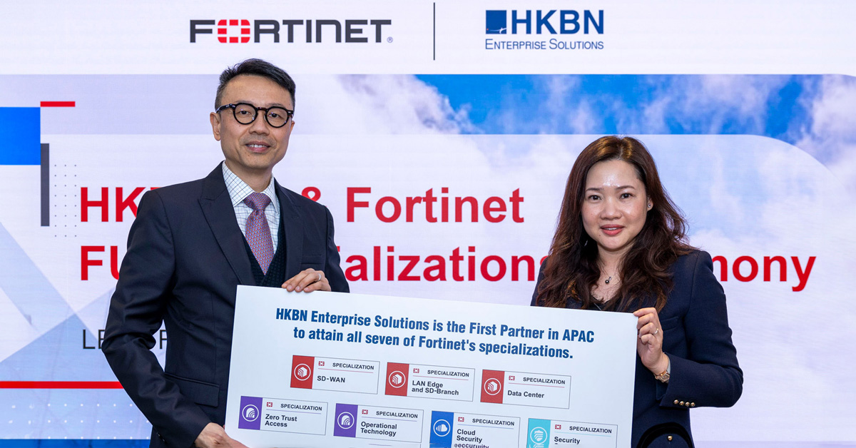 HKBNES Becomes APAC’s First to Achieve All Fortinet Engage Partner ...