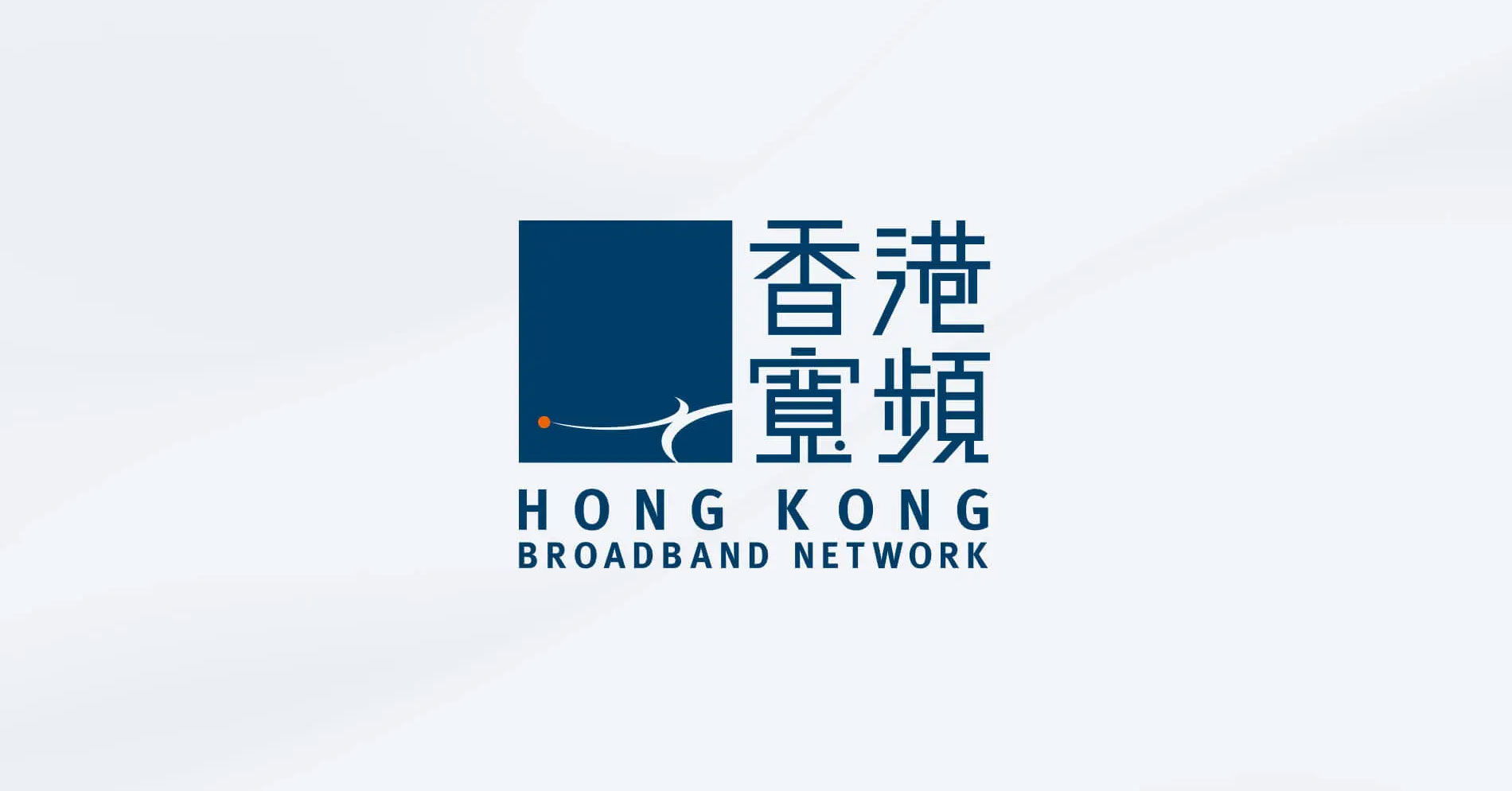 HKBN Announces the Retirement of the Board Chairman Bradley Jay Horwitz and Appointment of ...