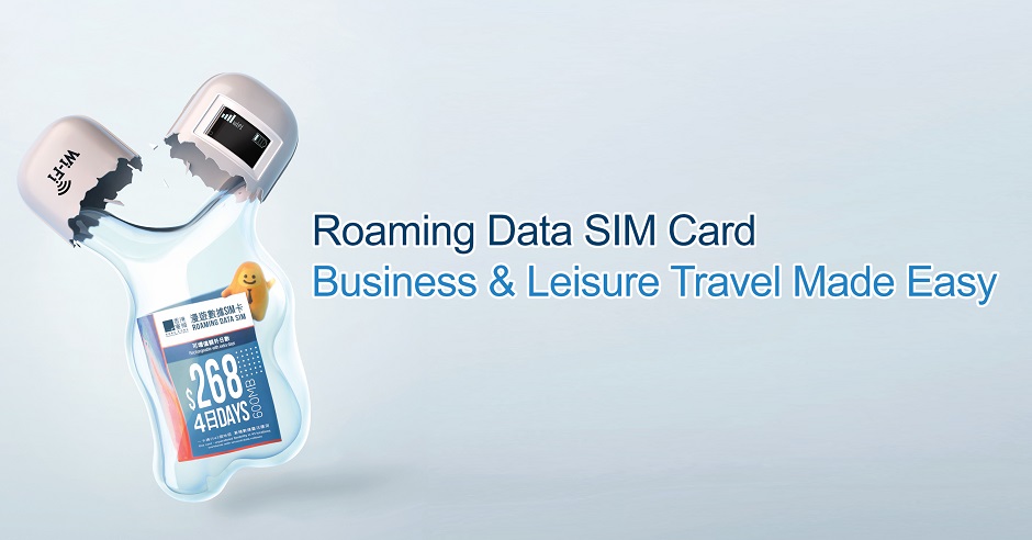 Changing the Game of Roaming Data Access with One Card | Friends of ...