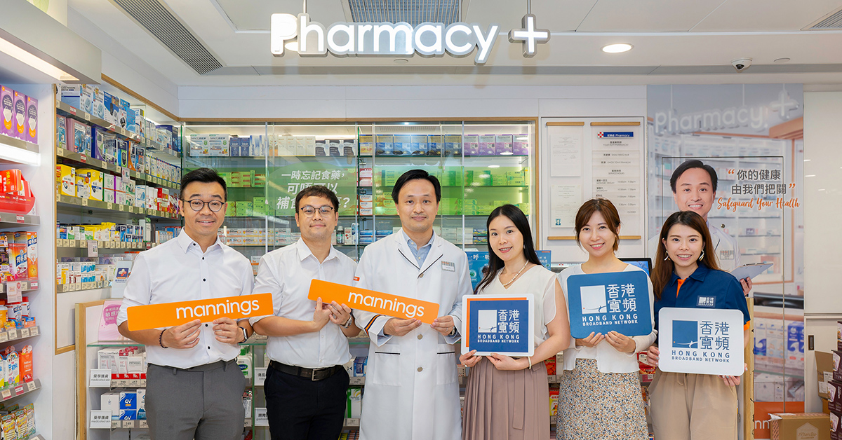 HKBN x Mannings Pioneer FREE Pharmacist Consultations for Our Talents