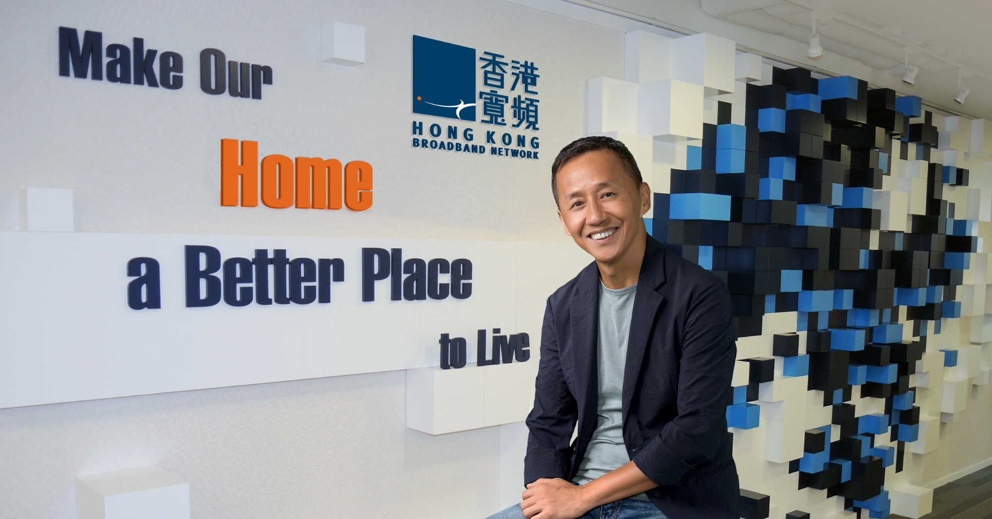 Our ESG Ranks Among Top 9% of Telcos Worldwide