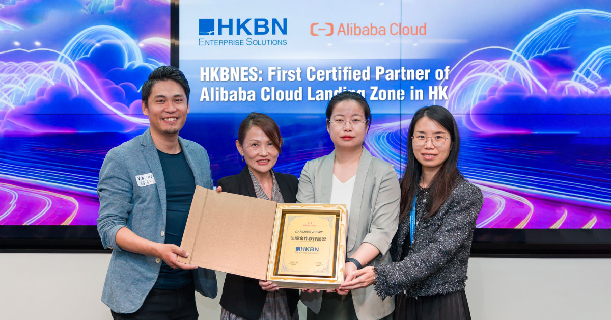 HKBN Enterprise Solutions Becomes Hong Kong’s First Certified Alibaba ...